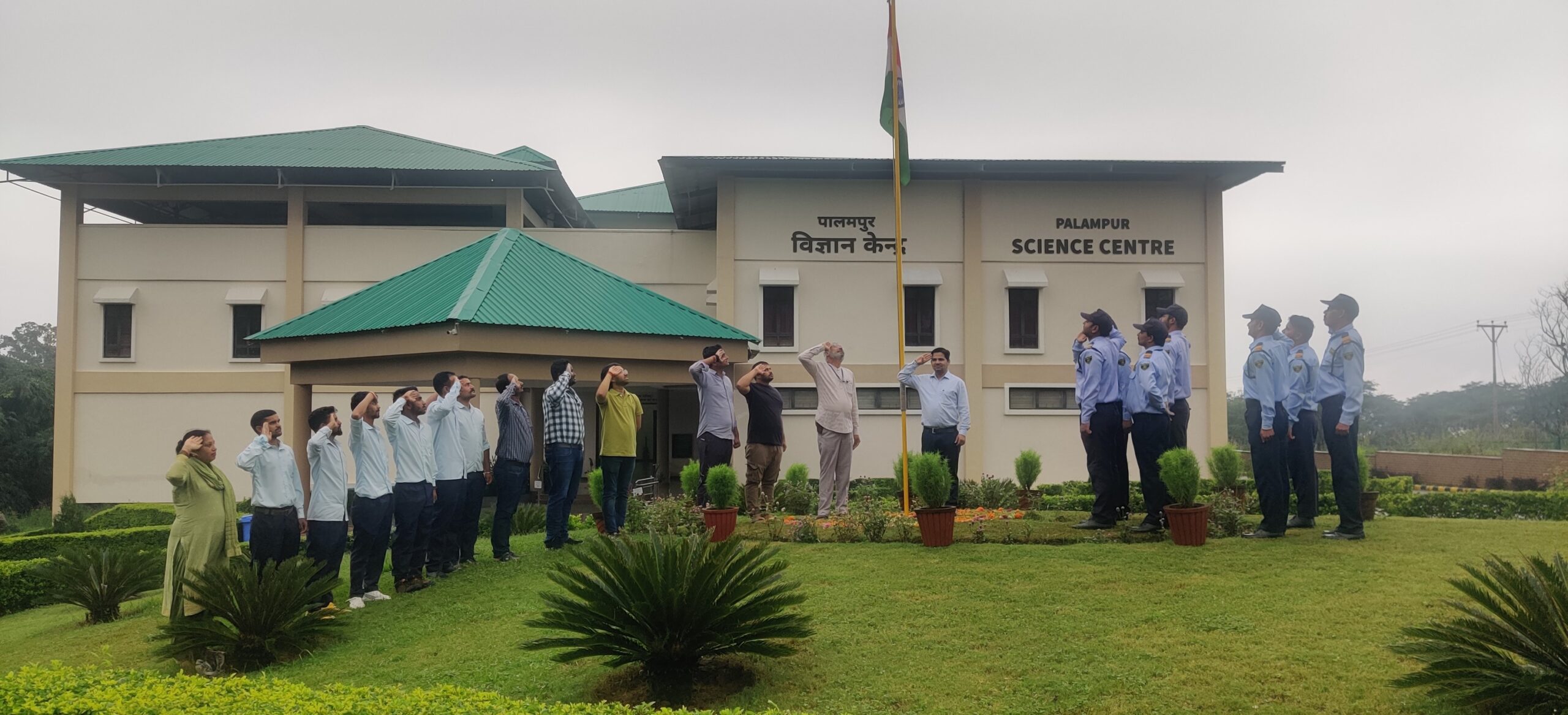 Palampur Science Centre Palampur