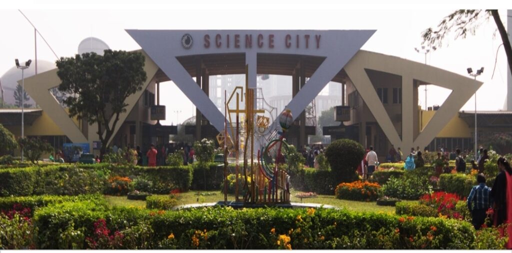 Palampur Science Centre Palampur