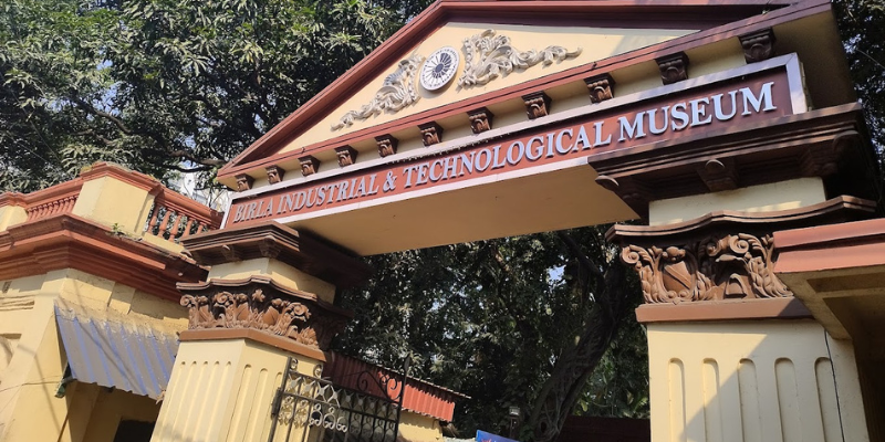 Palampur Science Centre Palampur