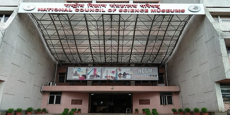 Palampur Science Centre Palampur